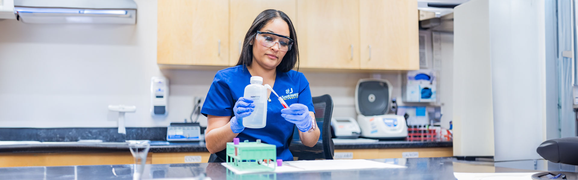 College of Allied Health - Southwest University